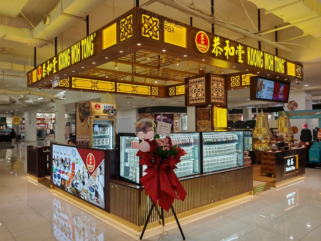 分店 – Koong Woh Tong